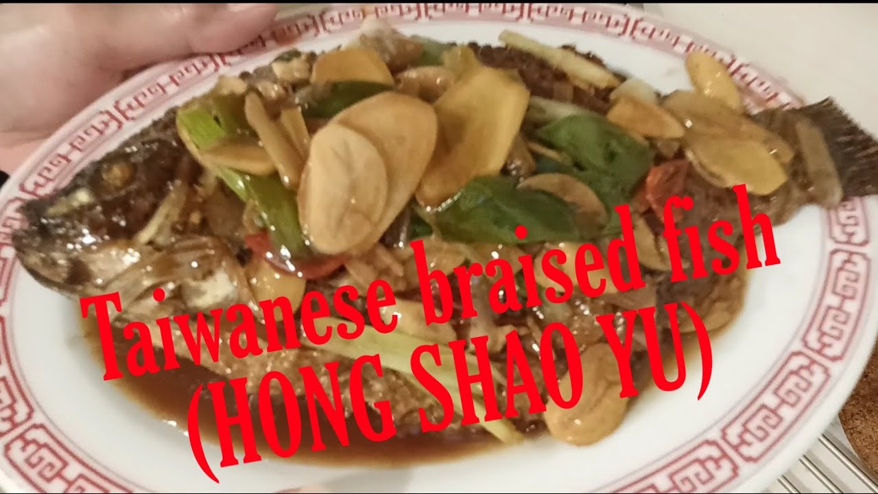 #fishrecipe #chinesefood #chineserecipe HOW TO COOK HONG SHAO YU ...