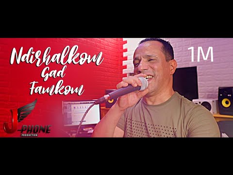 OMAR JENNI - NDIRHALKOM GAD FAMKOM-MEDAHAT (Clip Officiel) 2021 حصري