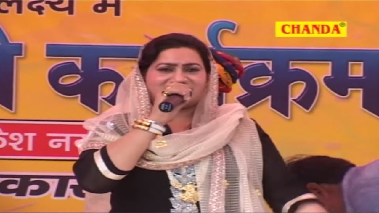 Patla Sutra Sa Chhora उसका रंग गोरा गोरा ¦¦ Rani Varma I Superhit ...