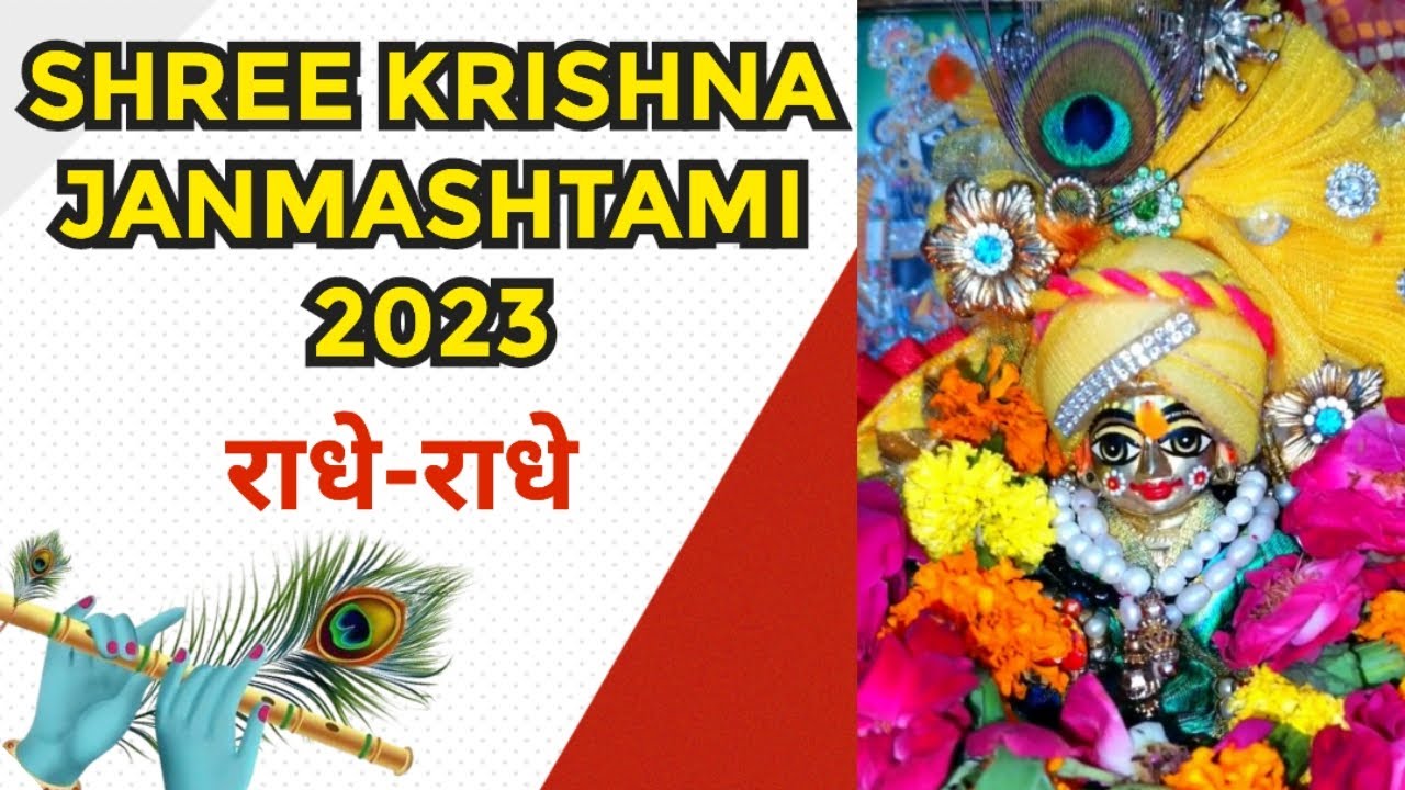 Shree Krishna Janmashtami Celebration - 2023 ll Hare Krishna ll Sachin ...