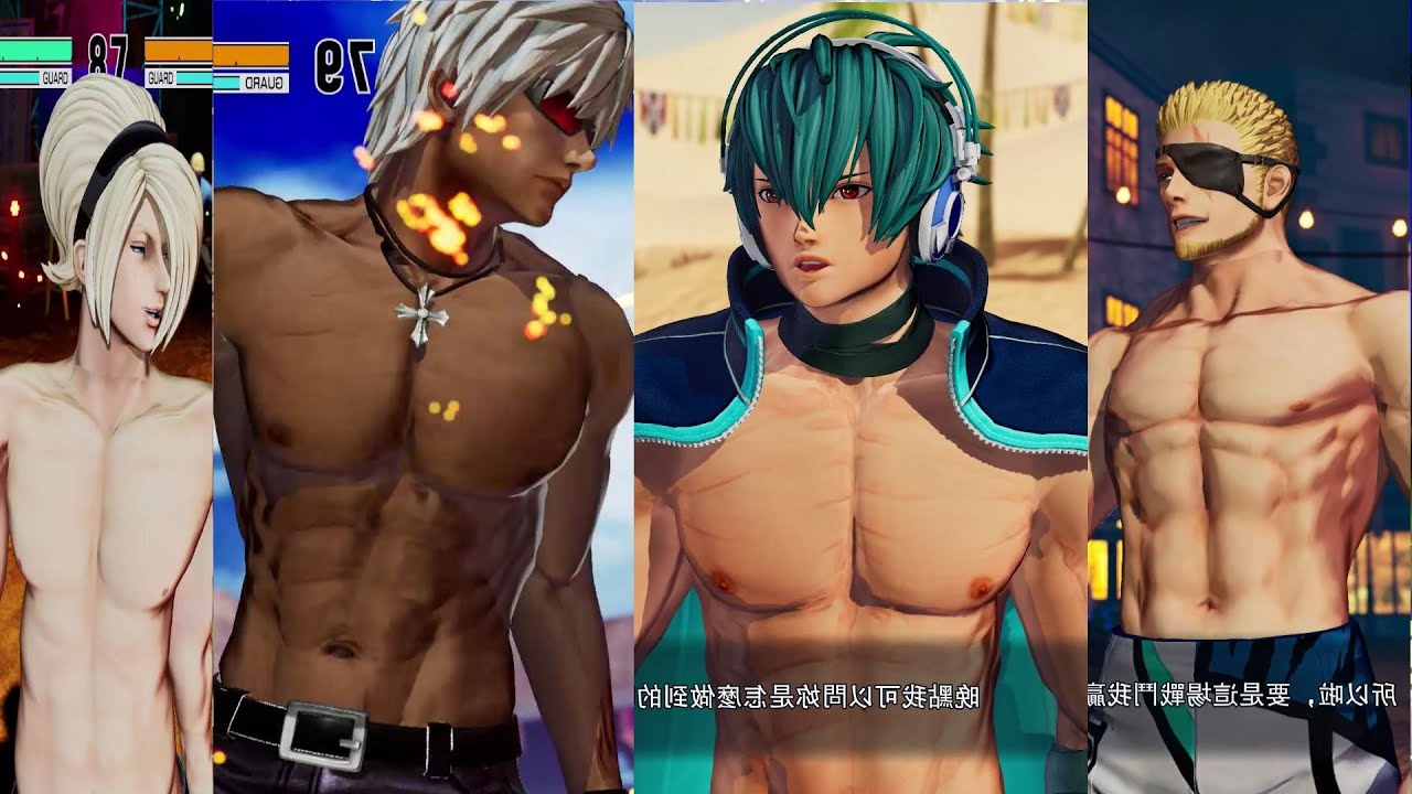 KOF，sexy man Ryona🤤，shirtless K', sexy Shun'Ei🥰 VS shirtless Ash, hot Ramon, Clark - YouTube
