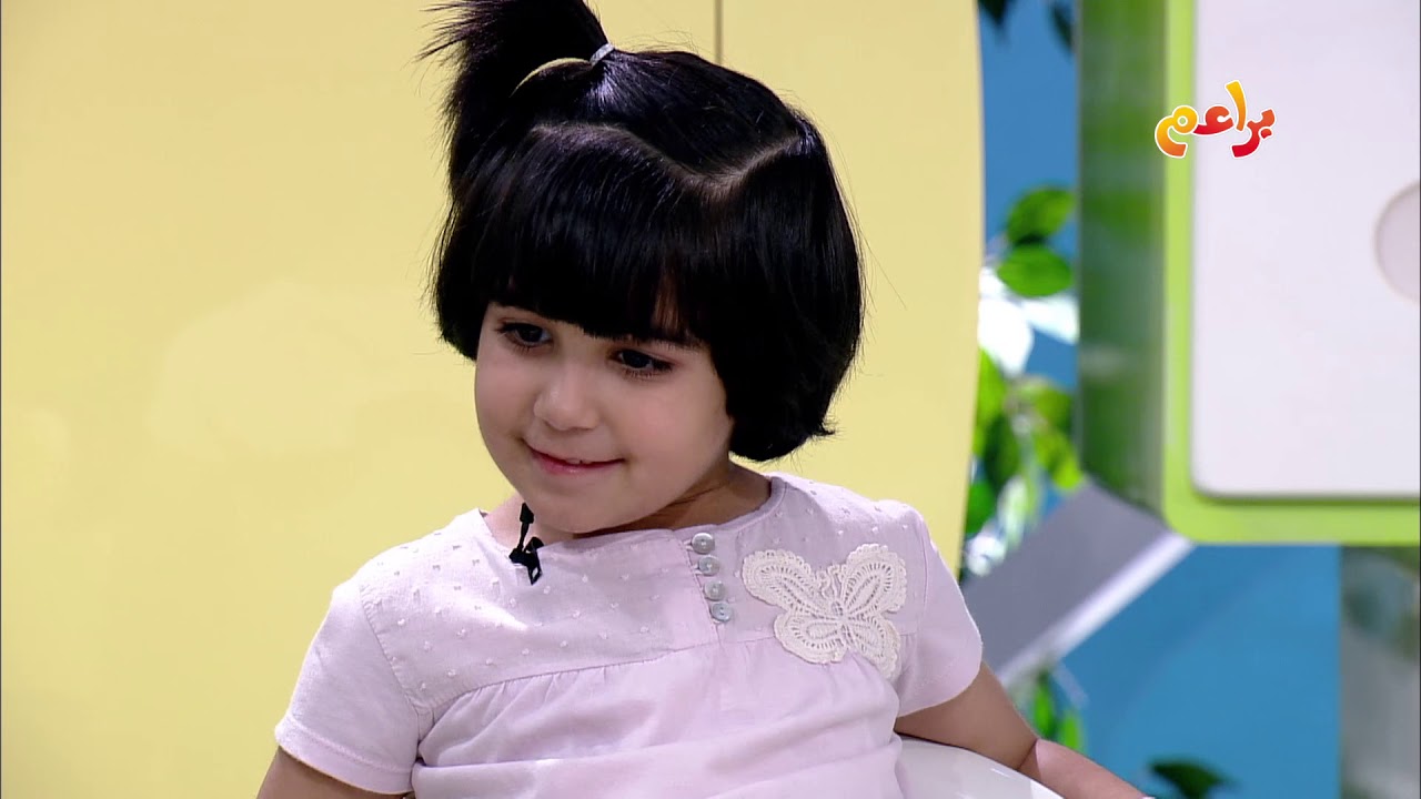 أحلى صباح - الحلقة 2 - YouTube