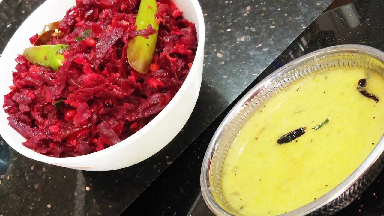 KERALA PARIPPU CURRY AND BEETROOT THORAN || EASY AND SIMPLE LUNCH ...