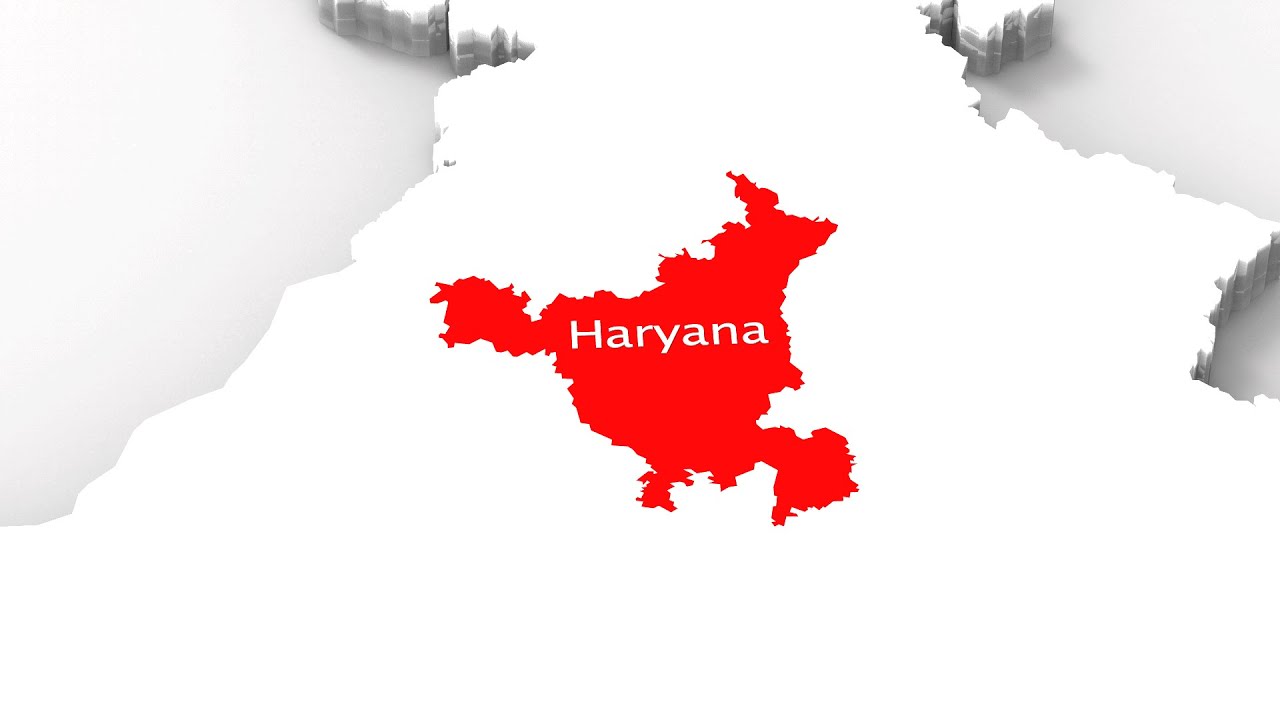 Haryana Map | हरियाणा का नक्शा | 3D Map | geography | Aarambh 3D ...