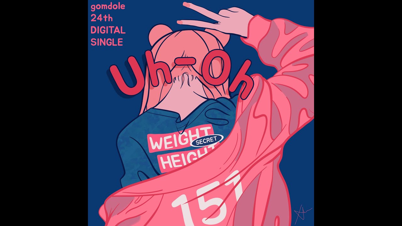 24th - Uh-Oh Cover by 곰돌 Gomdole - YouTube