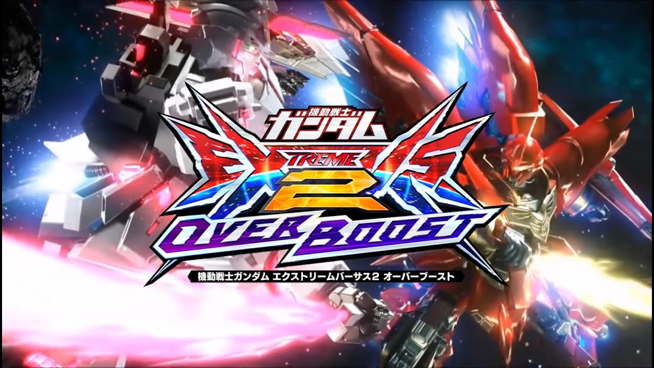 EXVS2OB シャフで気持ちよくなる - YouTube