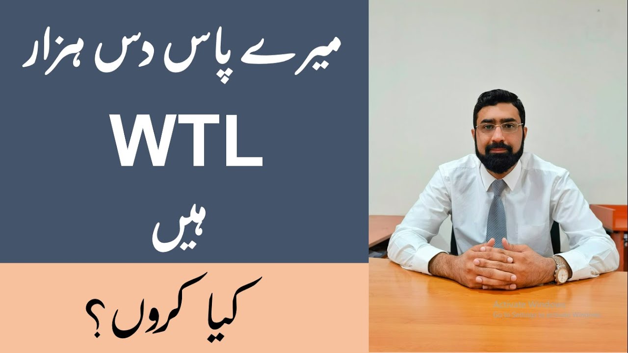 WTL | WORLDCALL TELECOM - YouTube