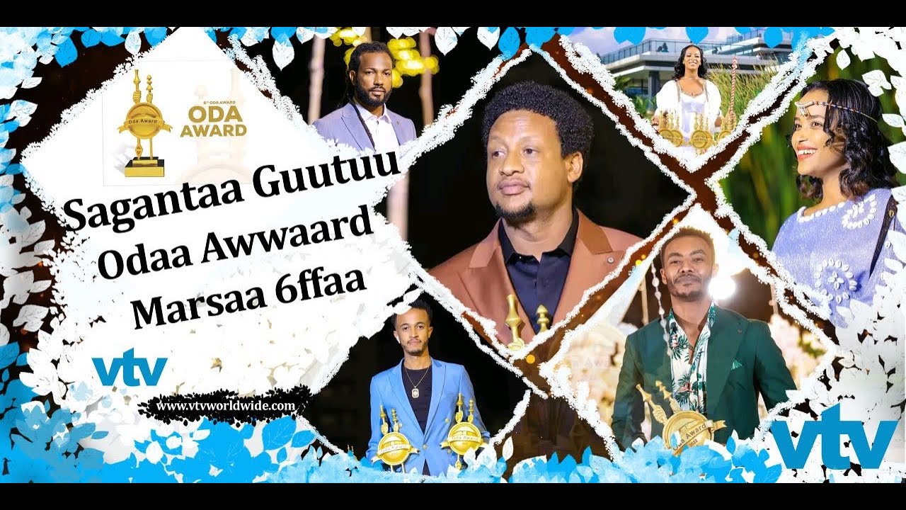 Sagantaa guutuu Odaa Awwaard marsaa 6ffaa (6th Oda Award). - YouTube