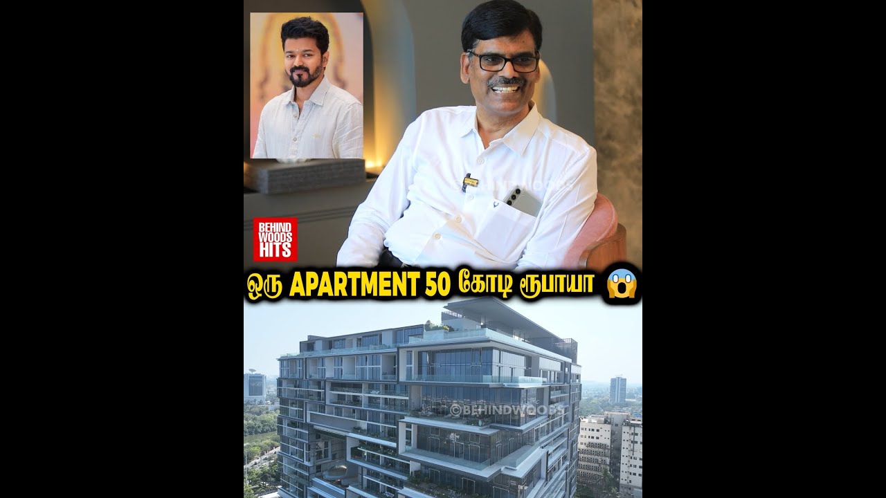 Vijay Sir வீட்டுக்கு பக்கத்து வீடு.. அரண்மனை மாதிரி இருக்கே PR Sundar ...