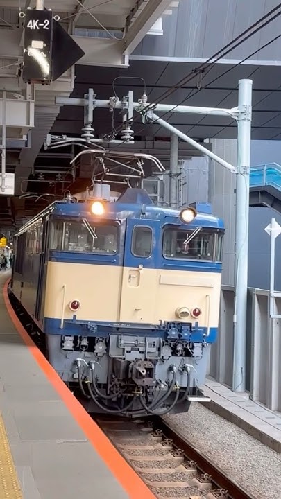 EF64-1030 死神 渋谷通過 #ef64 #1030 #回送 #単機 #単機回送 #渋谷駅 #通過 #通過シーン #電気機関車 #機関車 #shorts - YouTube