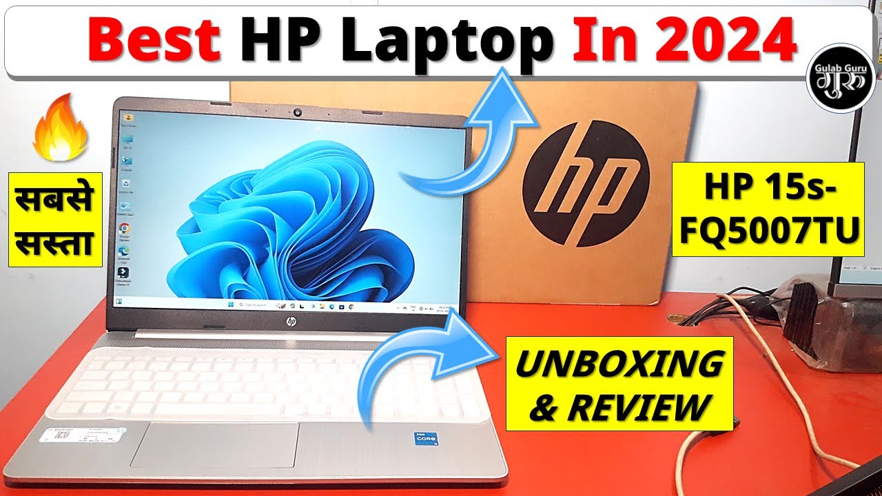 Best Laptop In 2026 || HP 15s-FQ5007TU 12th Gen Intel Core i3 Laptop ...