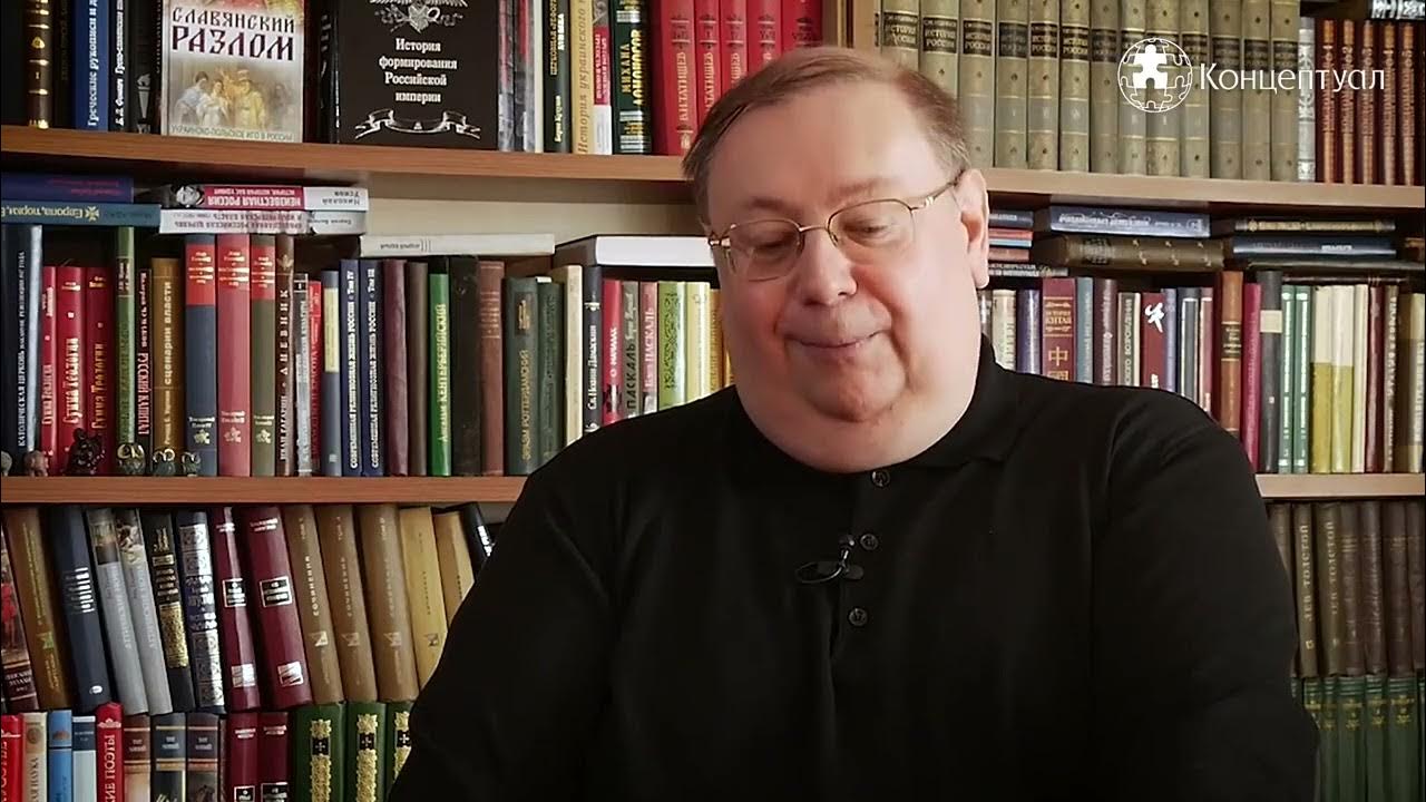 А Царь то не Царь Youtube