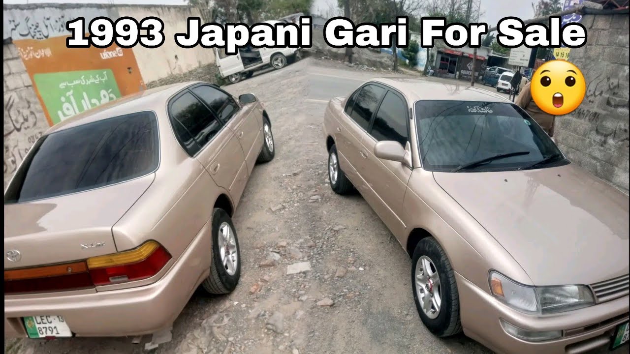 Toyota Corolla Xe Japani 1993 Model For Sale In Pakistan Used Car - YouTube