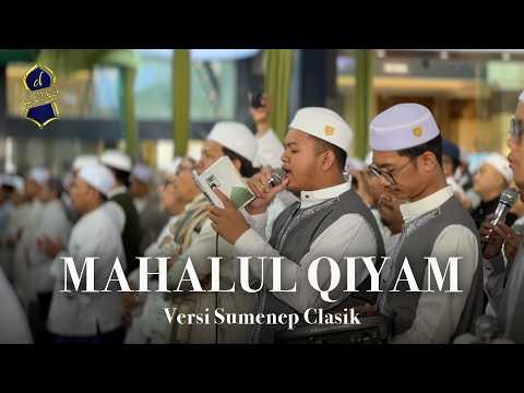 MAHALUL QIYAM VERSI SUMENEP CLASIC FT GUS AZMI & GUS YUSUF LAMPUNG  || MANBAUSSHOFA DALWA