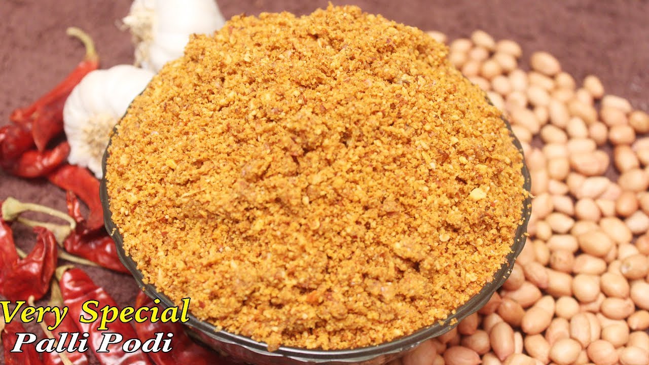 పల్లీ పొడి ఇలా చేసి పెట్టుకుంటే | Andhra Groundnut Podi | Palli Podi ...