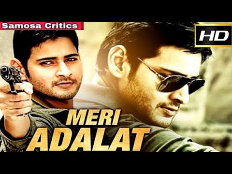 Meri Adalat South Indian Movie Mahesh Babu Action Movie 2003 Cineama ...