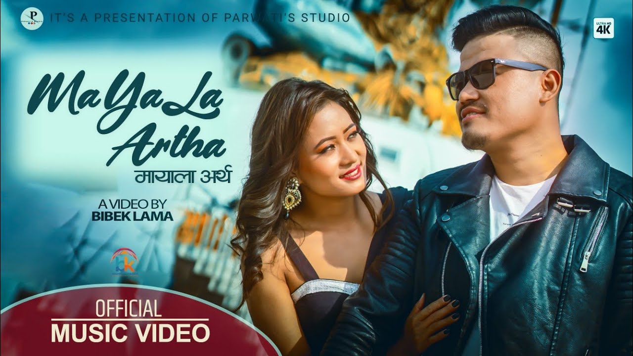Pradip Moktan's-Maya la Artha Ft-Pradip Moktan,Yangi Dong Tamang|Bishal ...
