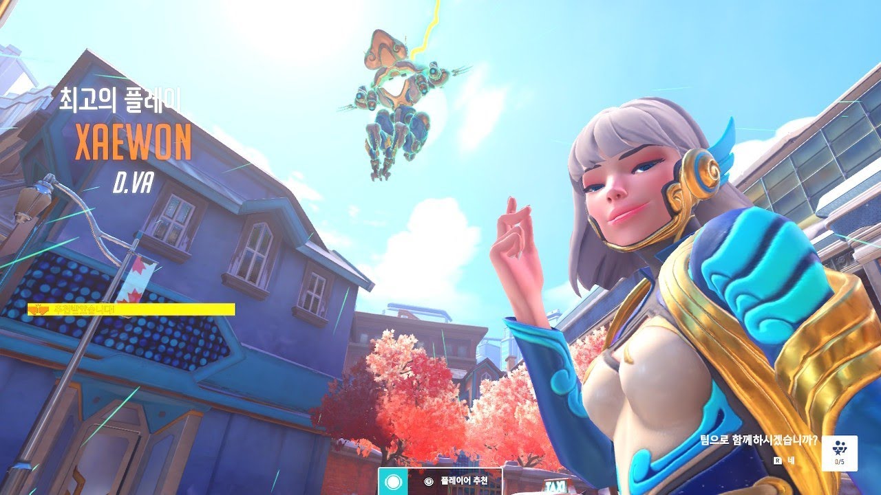 재원 (xaewon) 닌텐도 오버워치2 (NINTENDO OVERWATCH 2) 2022/12/29 방송 - YouTube