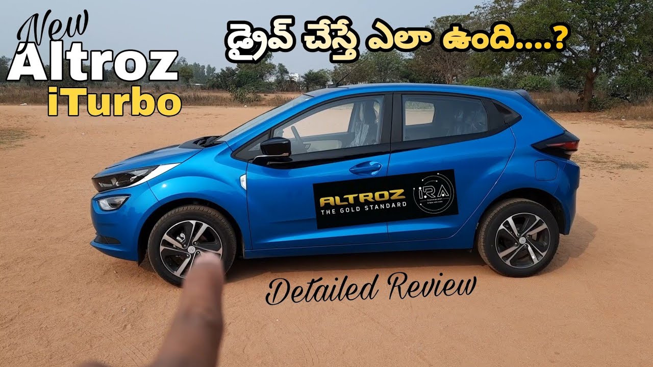 Tata ALTROZ iTurbo అదిరిపోయింది | Altroz iTurbo Full Detailed Review ...