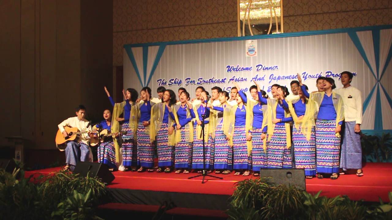 Myanmar Contingent Performance at Malaysia Country Program (SSEAYP 42/ ...