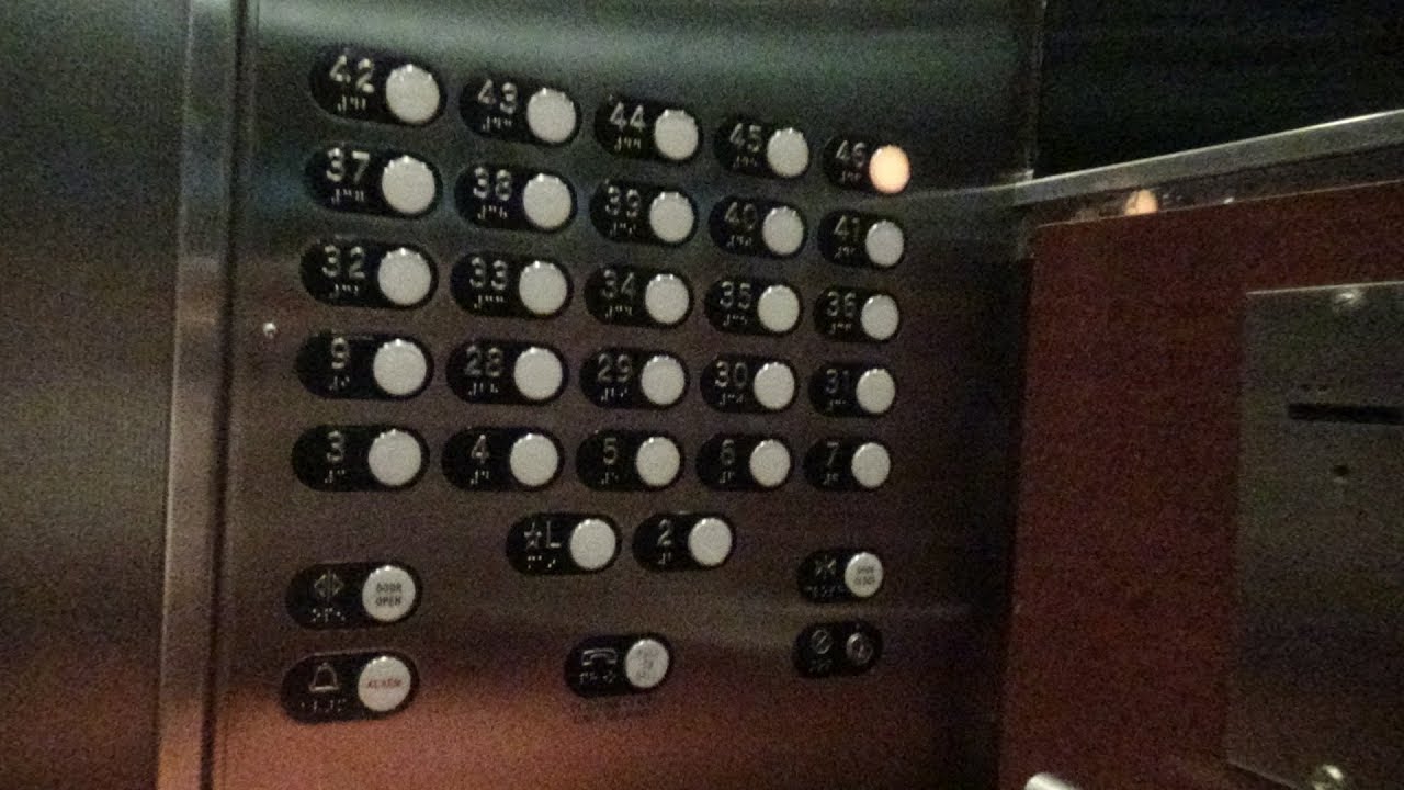 Otis Traction High-Rise Elevators - Chicago Marriott Downtown ...