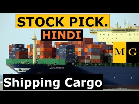 Essar Shipping Ltd | (Essar Shipping) Stock Pick series by Markets ...