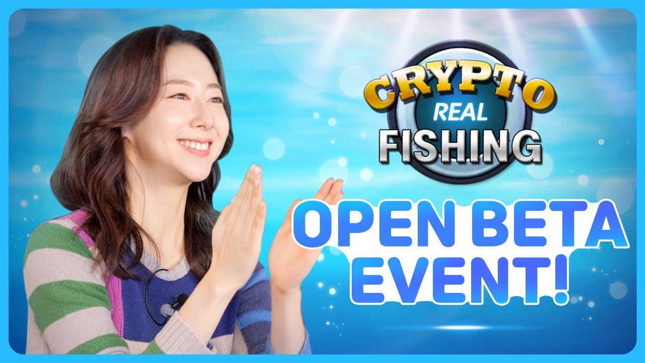 Crypto fishing OPEN BETA Event ! - YouTube