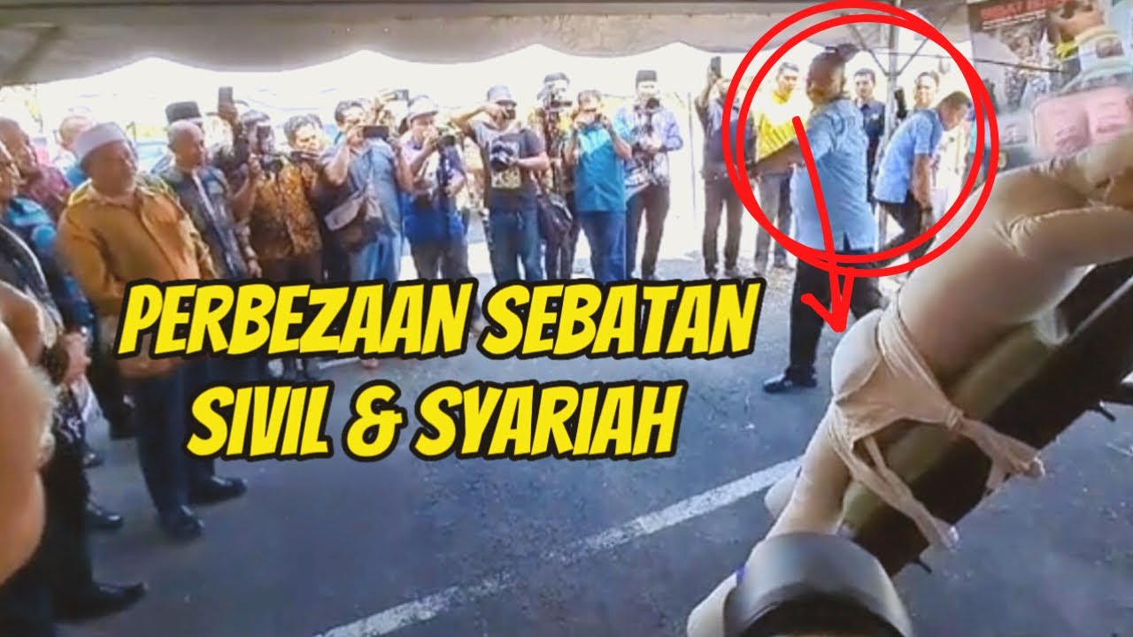 Perbezaan Hukuman Sebatan Sivil Dan Sebatan Syariah - YouTube