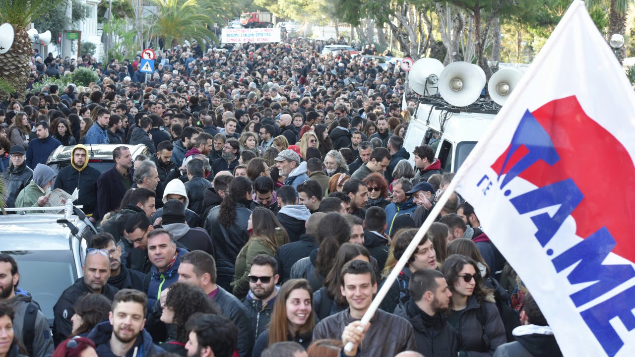 ΤΗΛΕΦΩΝΙΚΗ ΠΑΡΕΜΒΑΣΗ ΤΟΥ Α. ΠΕΡΡΑΚΗ ΜΕΣΑ ΑΠΟ ΤΟ ΧΩΡΟ ΤΟΥ ΣΥΝΕΔΡΙΟΥ ΣΤΗ ...