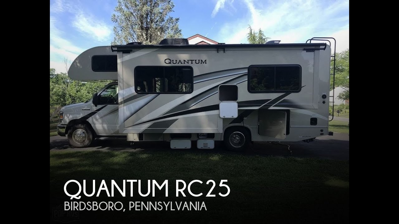 Used 2020 Quantum RC25 for sale in Birdsboro, Pennsylvania - YouTube