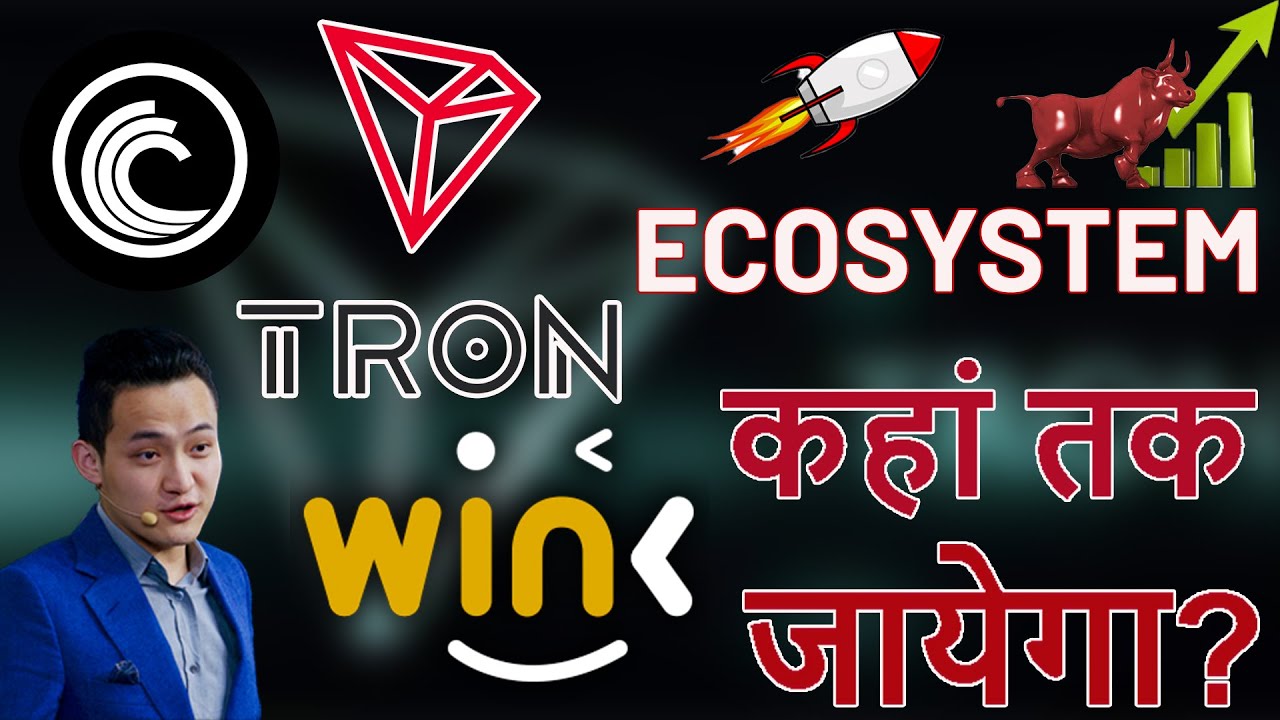 Tron Wink BTT BitTorrent Pump | Complete Review | Hold or Sell? - YouTube