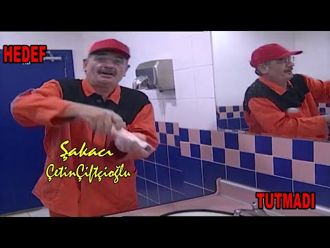 HEDEF TUTMADI   Şakacı Çetin Çiiftçioğlu