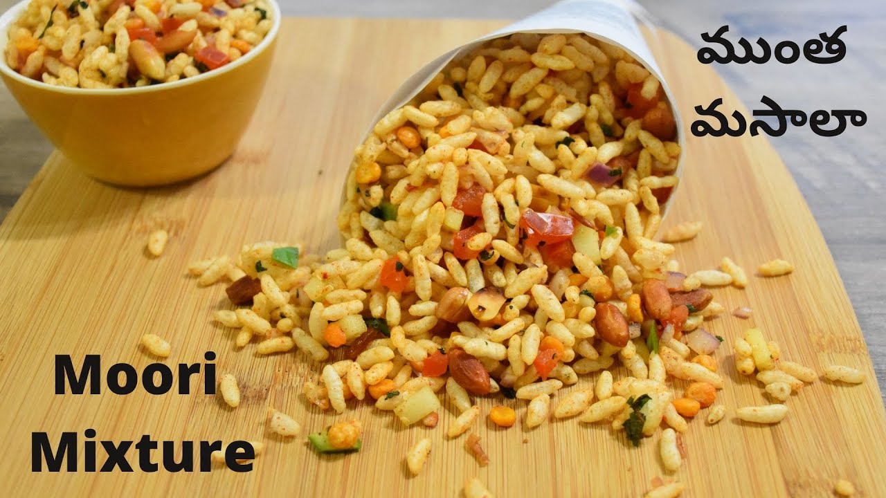 Murmura Masala Chaat | Moori Mixture | Muntha Masala | Pidatha kinda ...