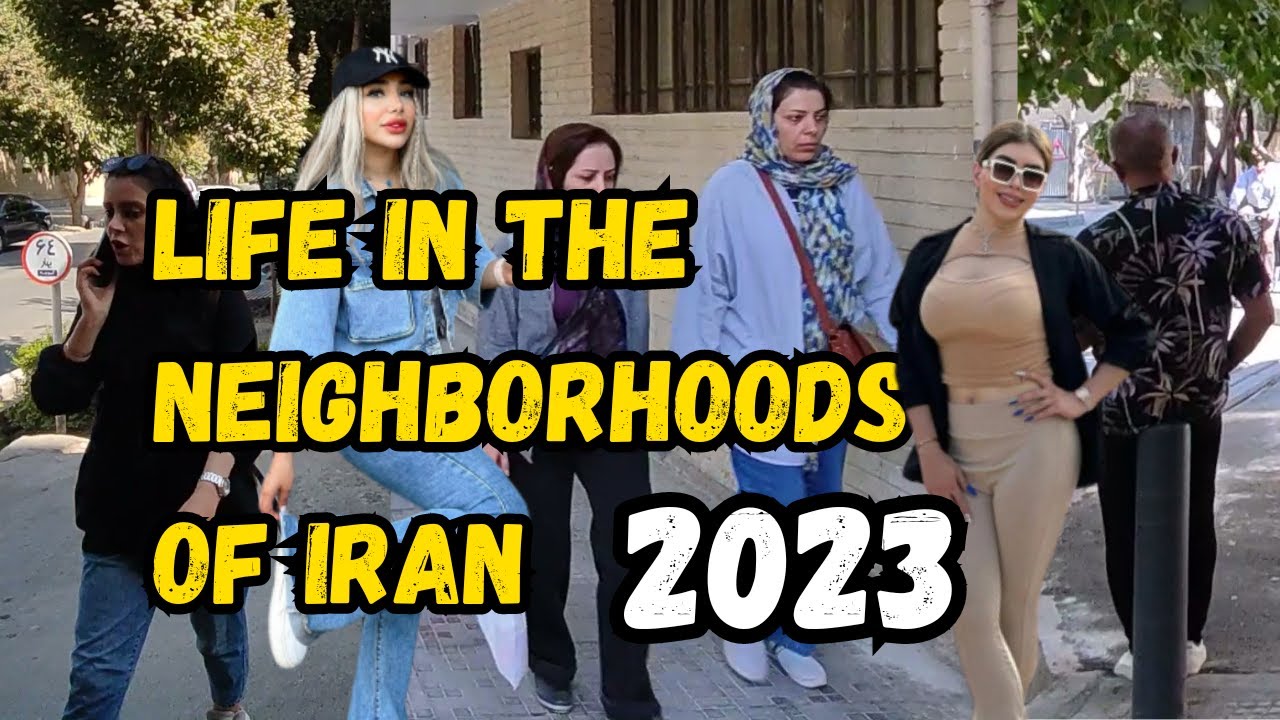 Beautiful neighborhood | Walking in streets of IRAN 2023 | ایران - YouTube