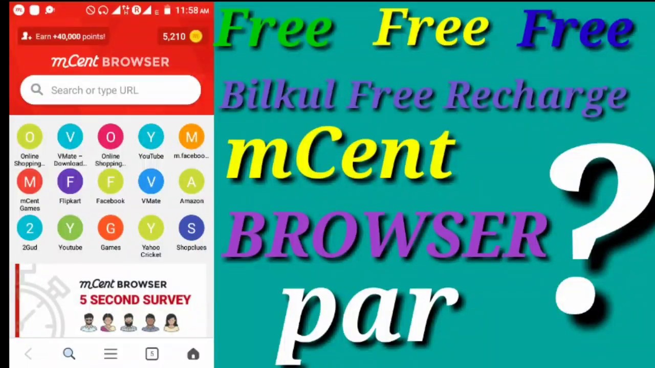 how to recharge through mcent browser - YouTube