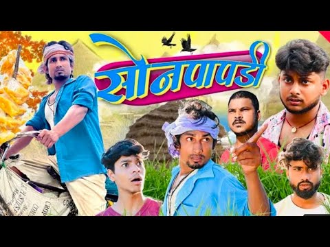 Sam papri wala सोनवापरी वाला Mani Maharaj ka video Mani Maharaj ka ...