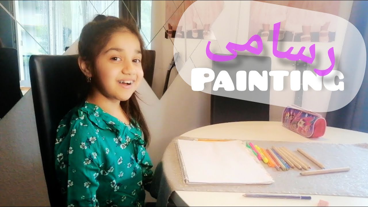 Elissa (Painting رسامی) Part 01 - YouTube