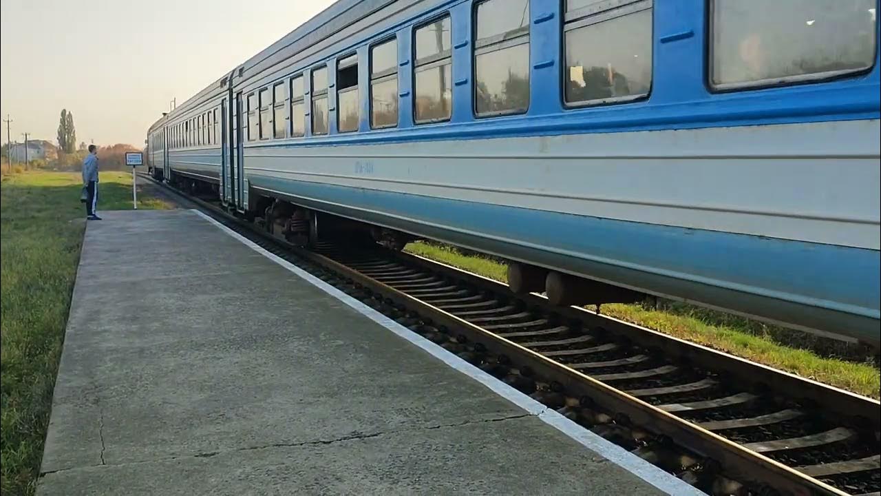 ДР1А-203 Рейсом:Радехів-Ківерці прибуває з.п.Автозавод - YouTube