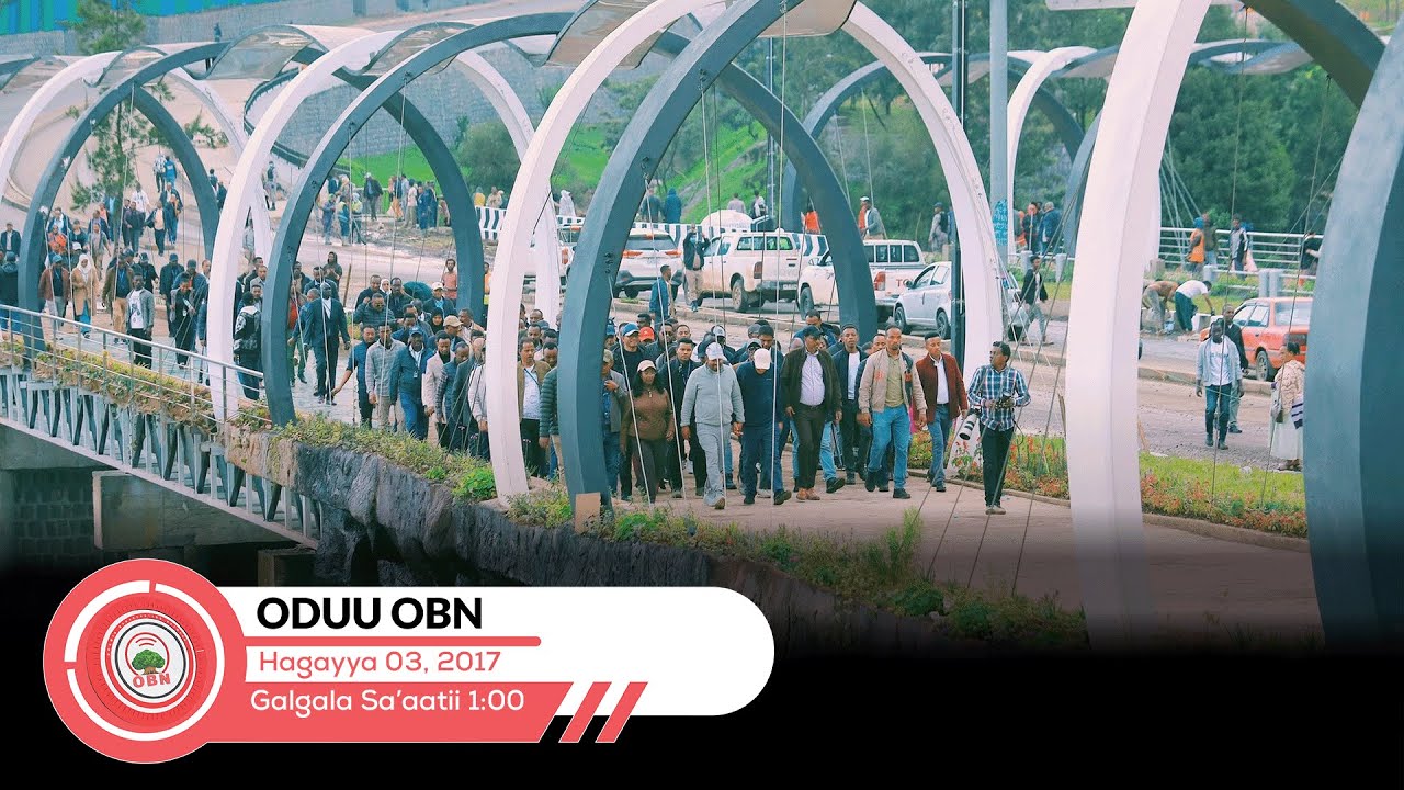 Oduu Galgala sa'aatii 1:00 OBN Hagayya 03, 2017 - YouTube