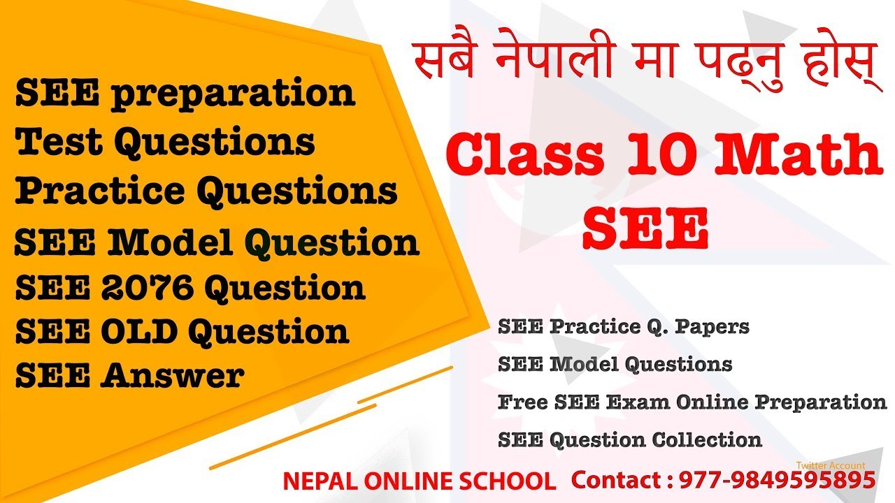 Class 10 Online Class || Grade 10 Online Class || Class 10 C Math ...