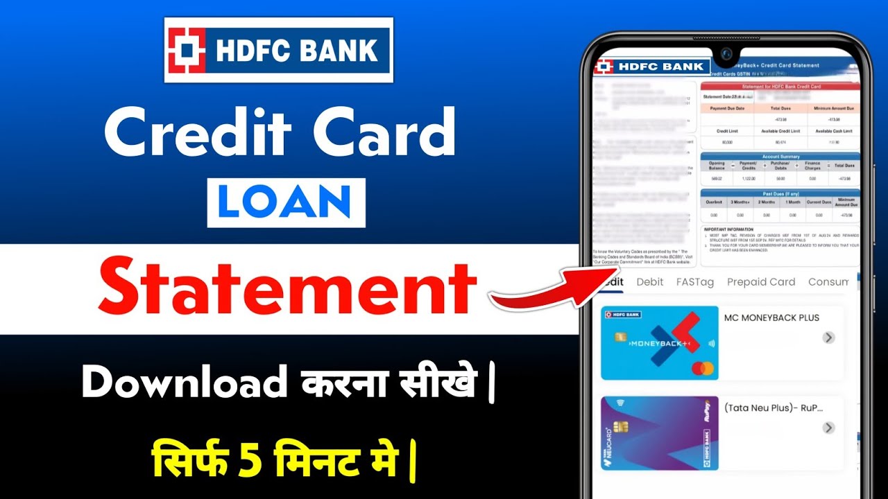 Hdfc Bank Credit Card Statement Kaise Nikale | how to download hdfc ...
