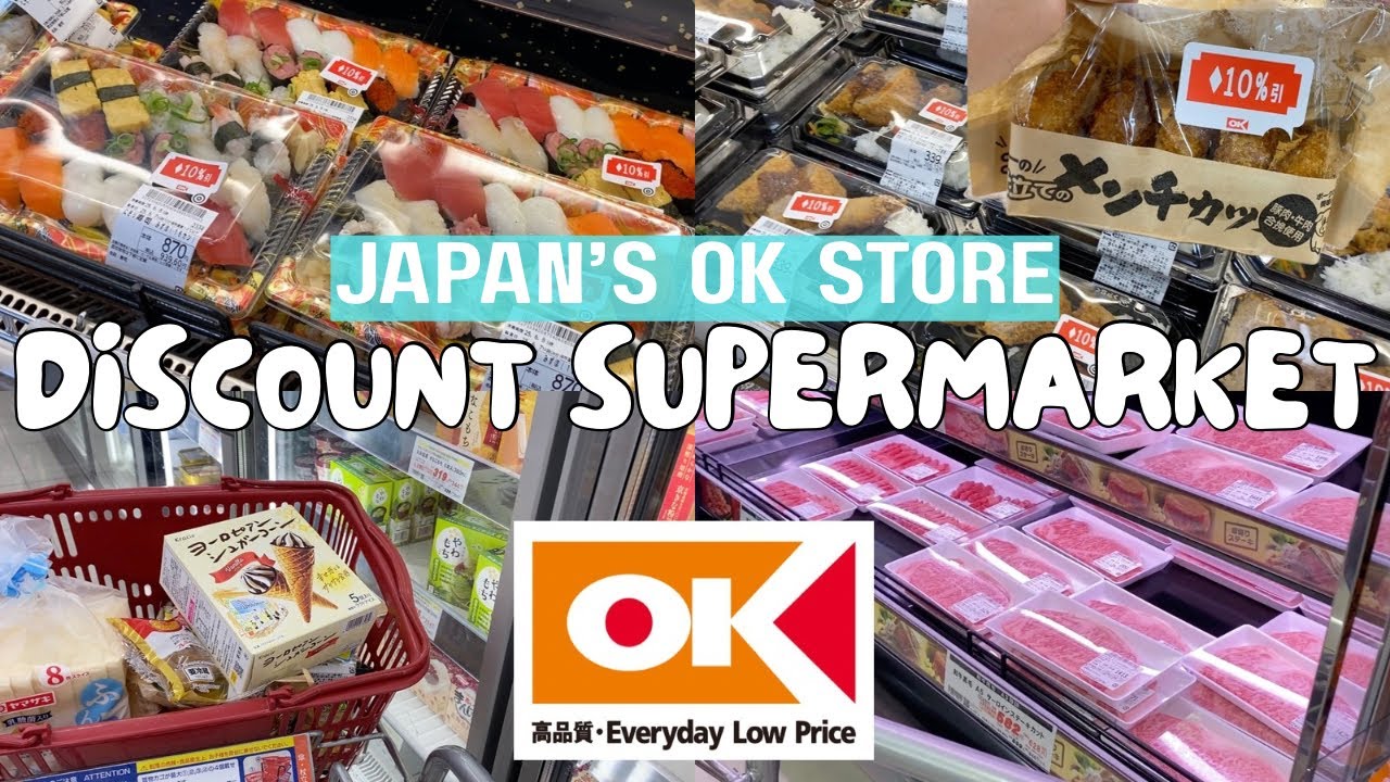 LIVING IN JAPAN 074 | Japan's Discount Supermarket Grocery Shopping ...