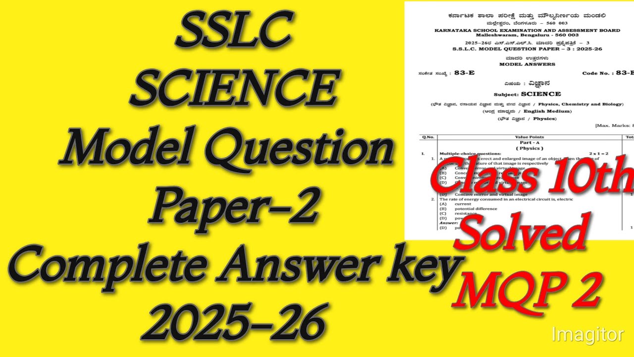 "SCIENCE" Class 10th Model Question Paper-2 Complete Answer key 2025-26 ...