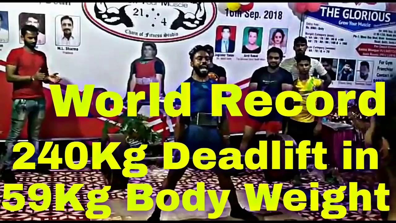 World Record | 240Kg Deadlift in 59Kg Body Weight | Sumit Shokeen - YouTube