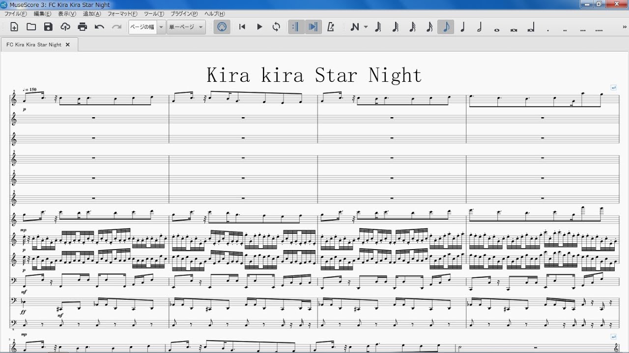 fc kira kira star night Stage 7 - YouTube