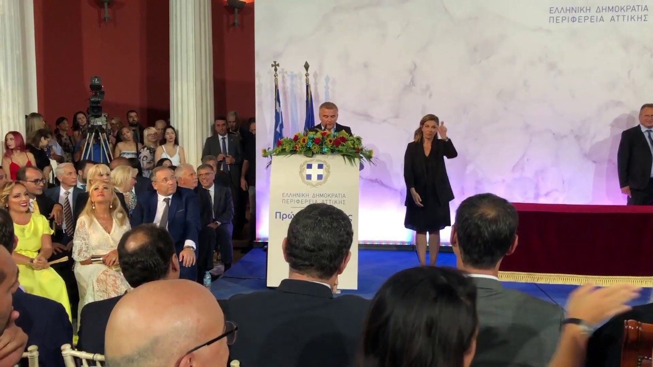 Ο ΑΝΔΡΕΑΣ ΚΟΥΡΤΗΣ ΣΤΟ ΖΑΠΠΕΙΟ 29/08/2019 - YouTube