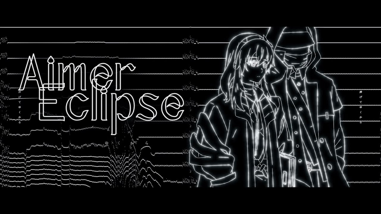 Aimer - Eclipse l คราส [Full song] (Thai sub) - YouTube