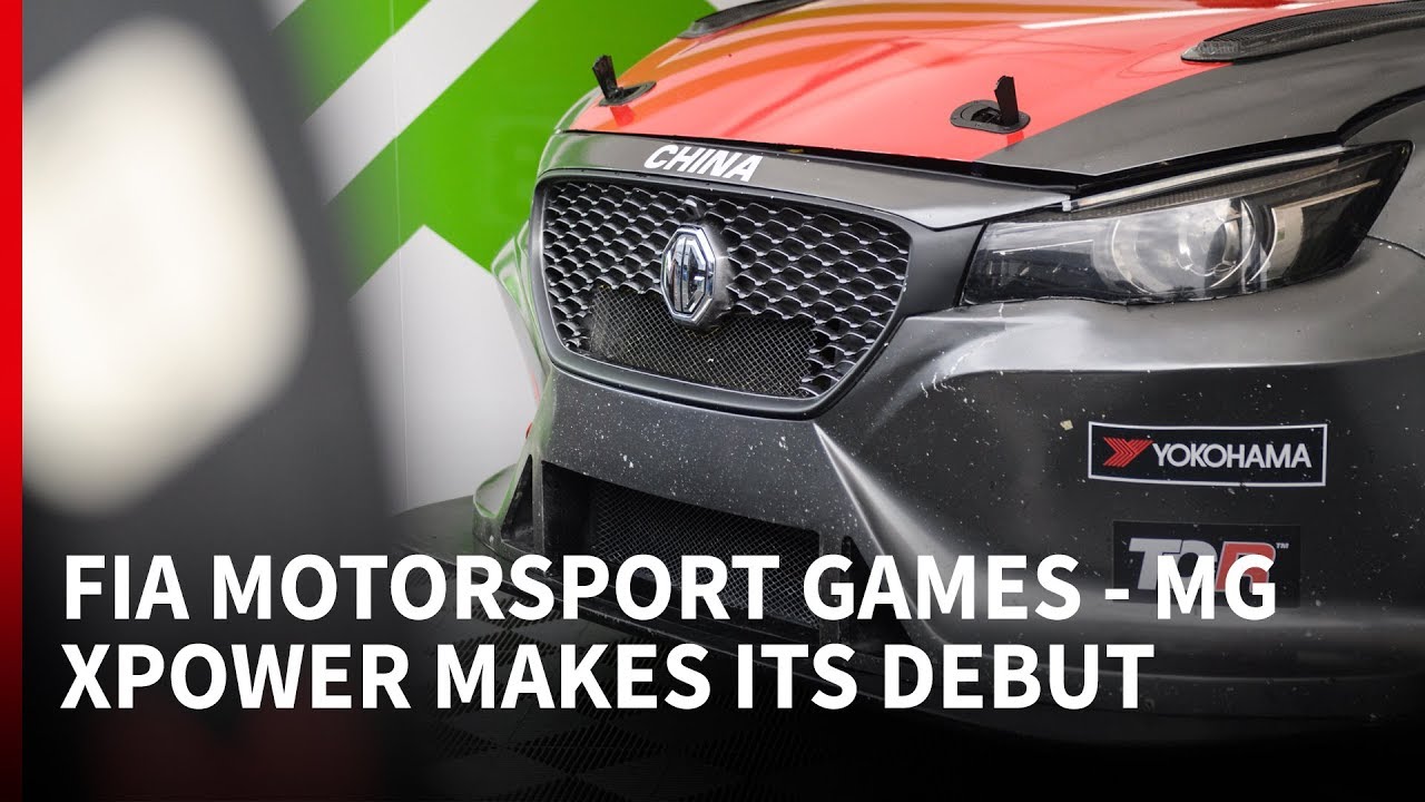 FIA Motorsport Games - MG XPower makes its debut - YouTube