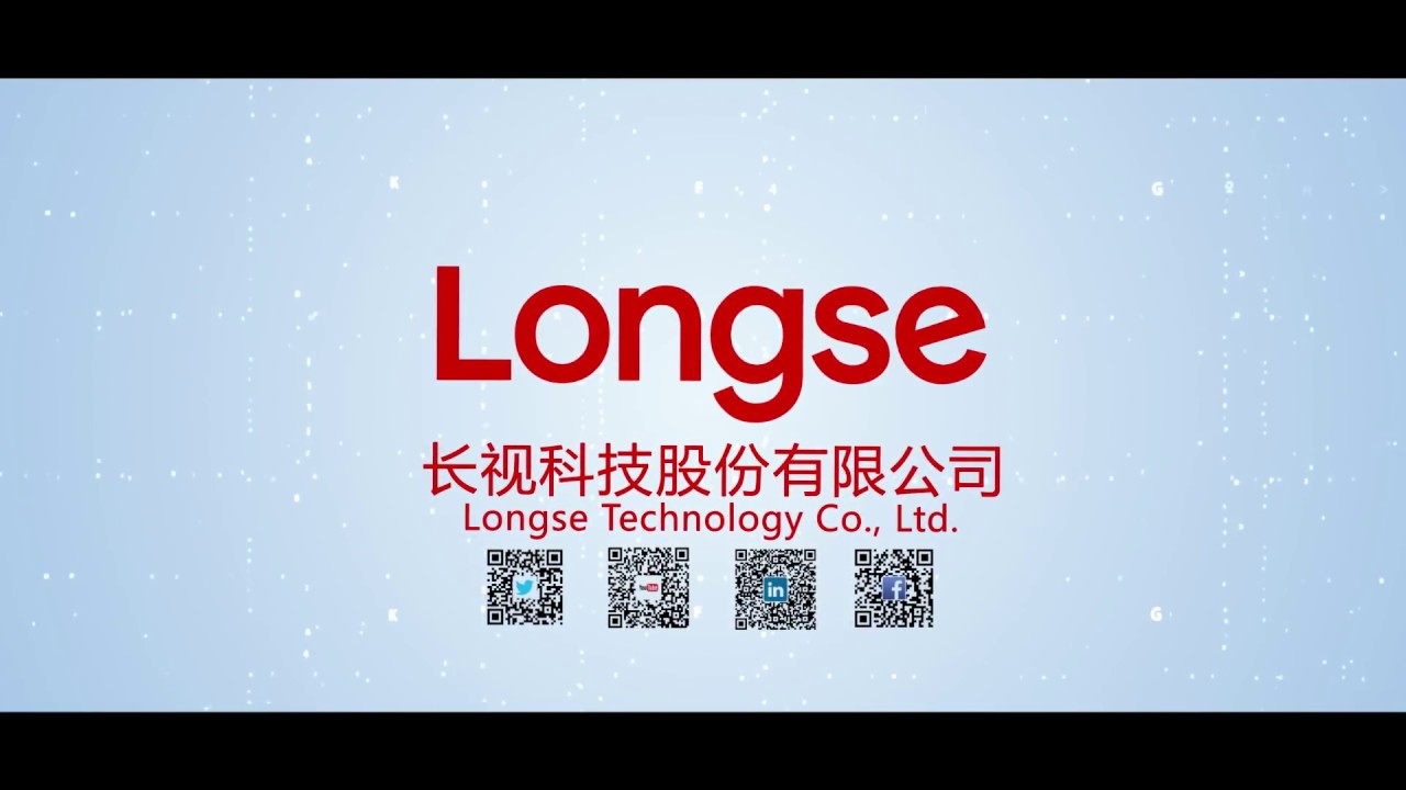 Longse Technology Co., Ltd. - YouTube