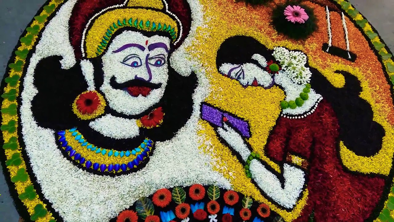Pookalam./പൂക്കളം/ 2nd prize / Mathrubhoomi pookala matsaram , Mumbai ...